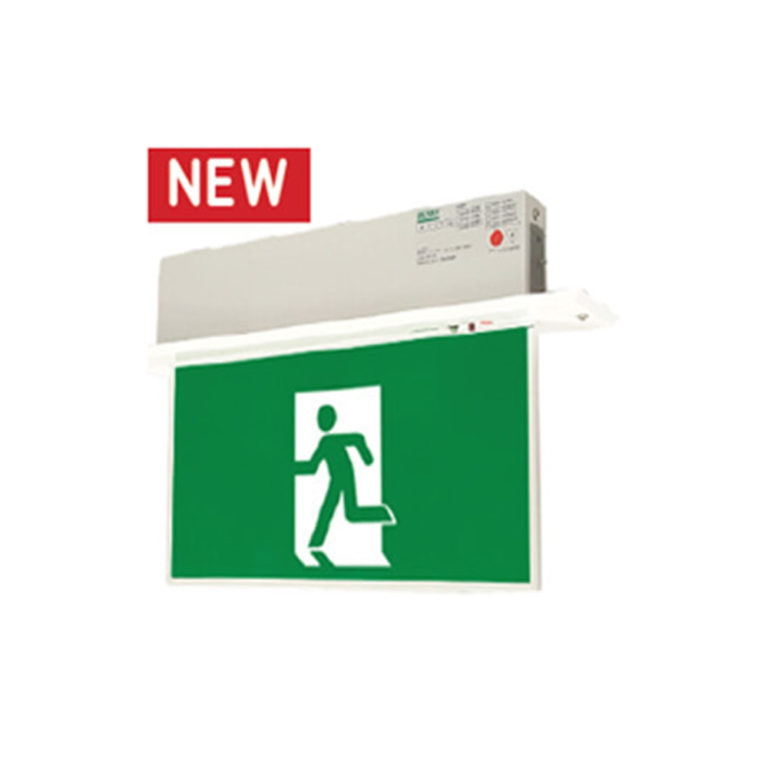 Denko - Self Contained Emergency & Exit Lights | Edge Technical Solution